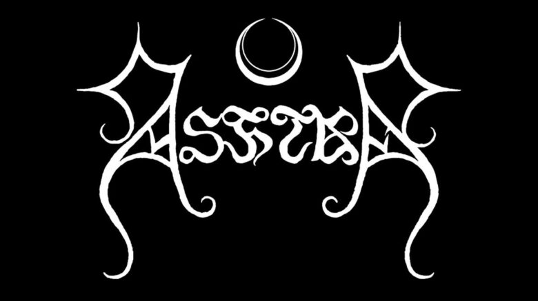 ASHTAR : Düstere Metal Dampfwalze aus der Schweiz rollt mit "Wandering ...